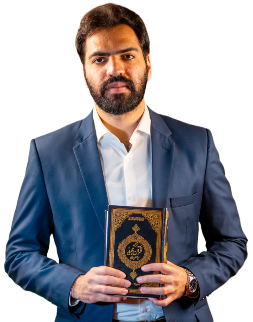 QURAN CLUB